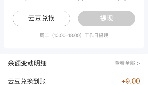 Python虚拟环境 - SaiitaのBlog